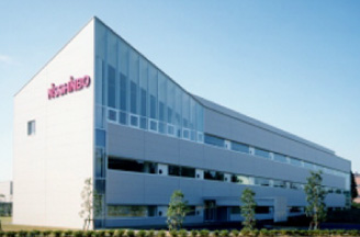 Research and Development | Nisshinbo Holdings Inc. Website